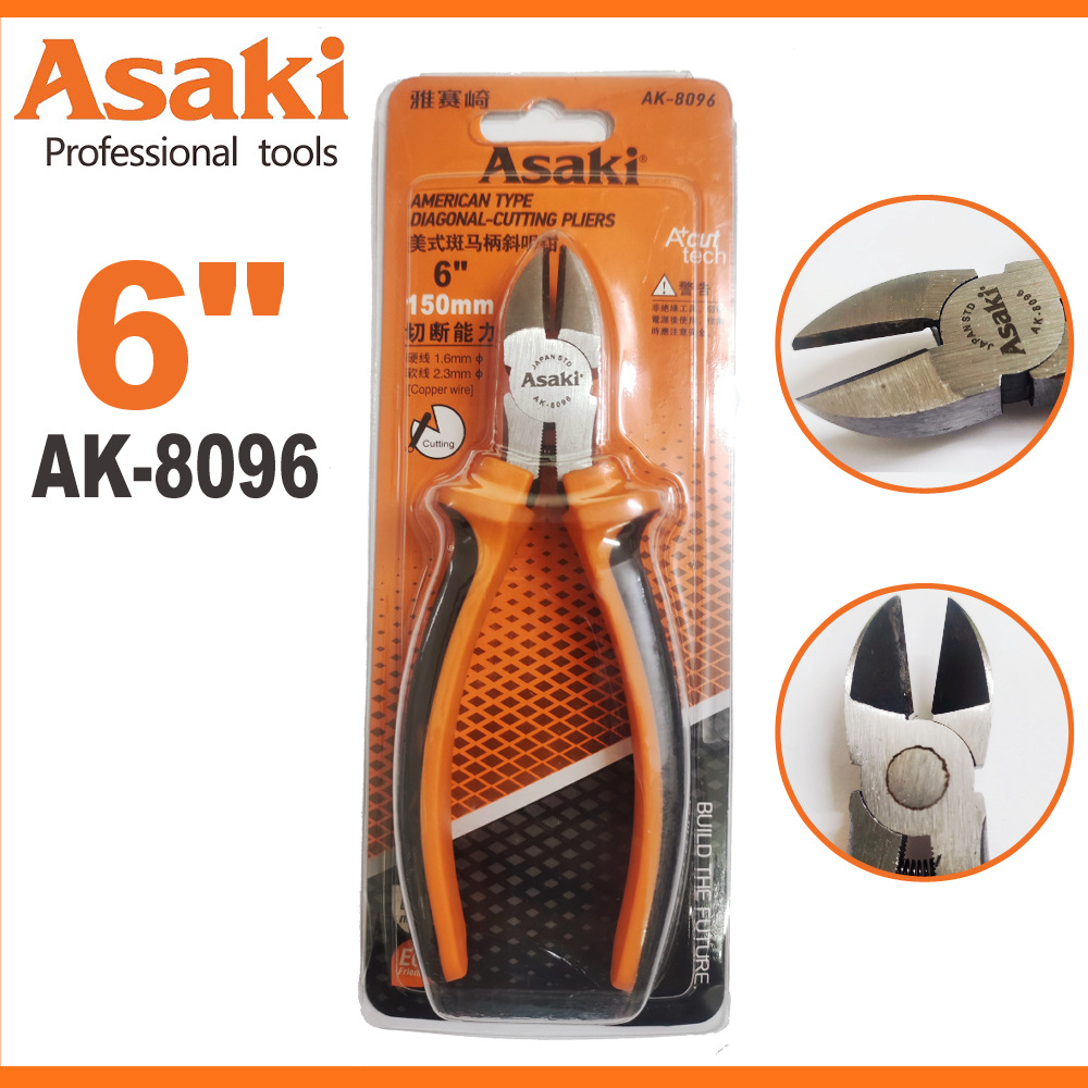 ASAKI/DIAGONAL-CUTTING PLIERS 6"/150MM 斜咀钳 (AK-8096) | Shopee Malaysia