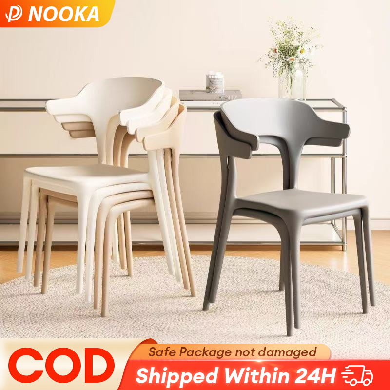 Plastic Chair Dining Chair with PP Material Modern Style Elegant Chair ...