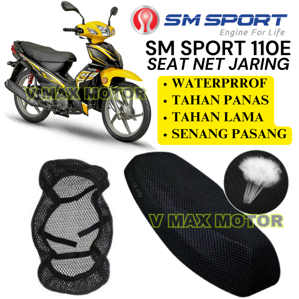 SM SPORT 110E Motorcycle Seat Cover Net Jaring TEBAL Motor Duduk kusyen ...