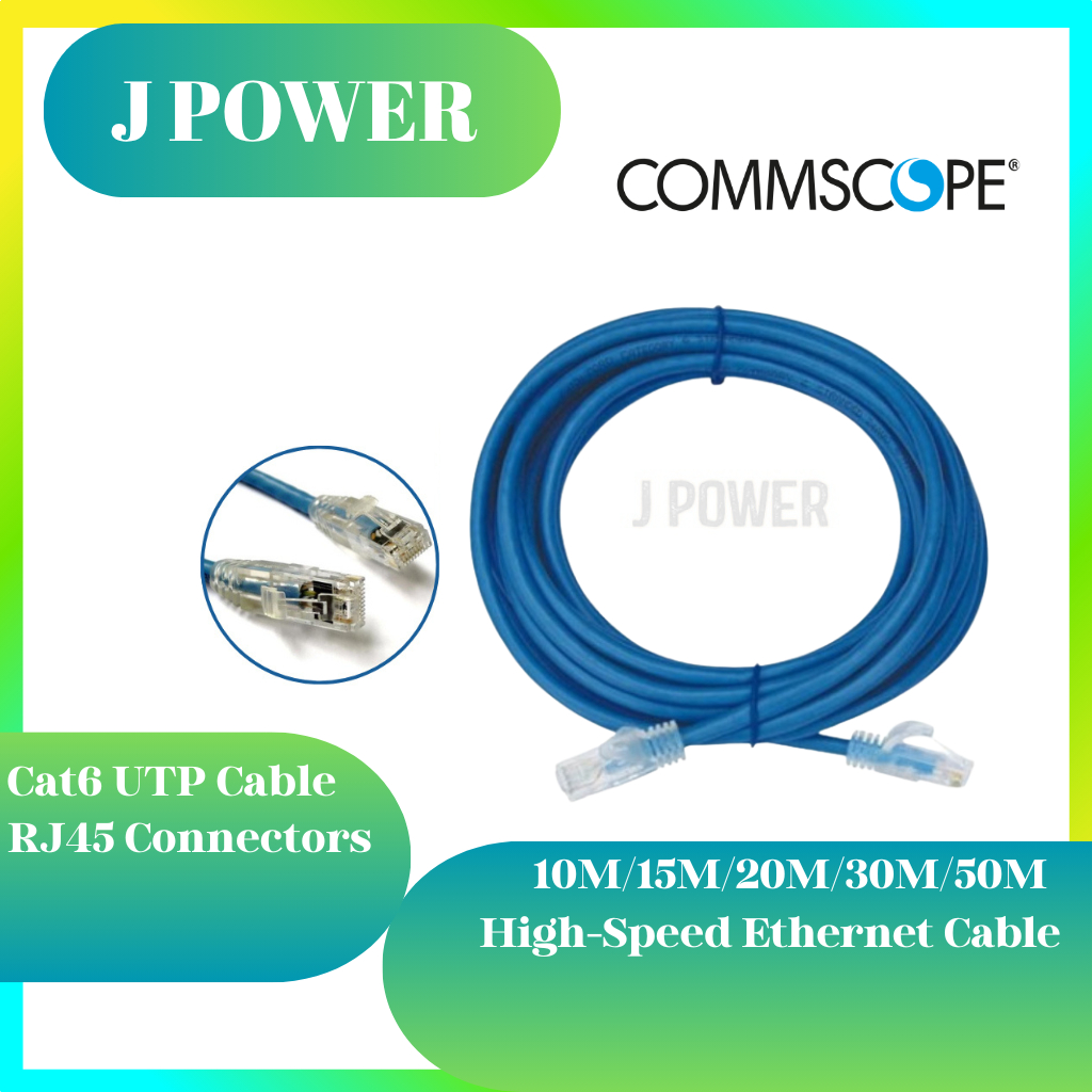 CommScope UTP Lan Cable Assembly Rj45 Cat6 Cat 6 10/15/20/30/50M cable ...