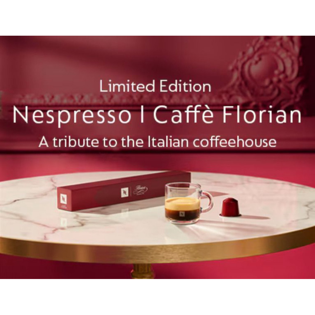 Nespresso Caffe Florian Coffee Capsules, Compatible with Nespresso ...
