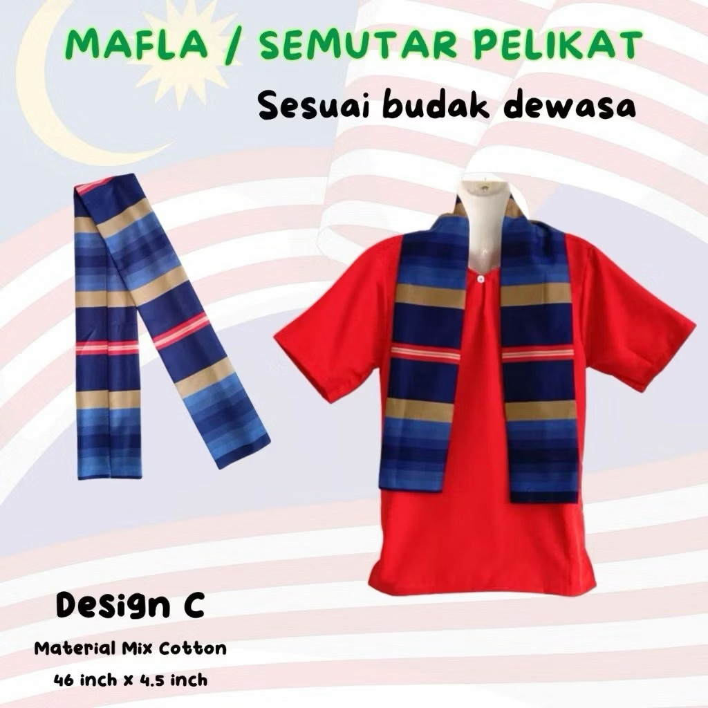 Kain Semutar Ikat Kepala Tradisi kampung Klasik tali Tradisional Hari ...