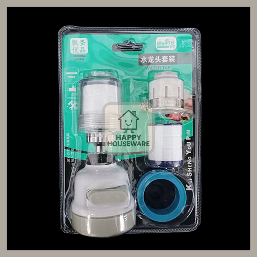 Universal Water Tap Filter Set with Faucet Adapter | Shopee Malaysia