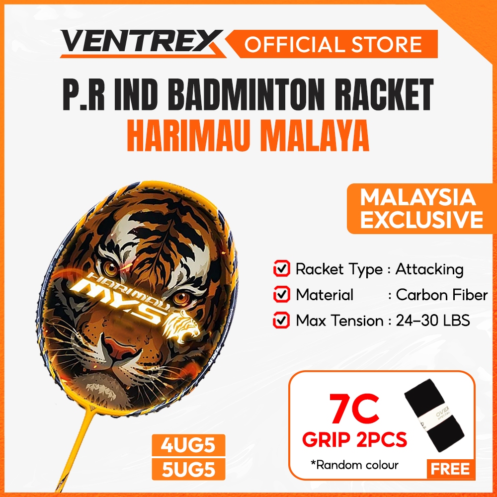 PRIND Racket Purui Harimau Racket Badminton Racket Raket Badminton ...
