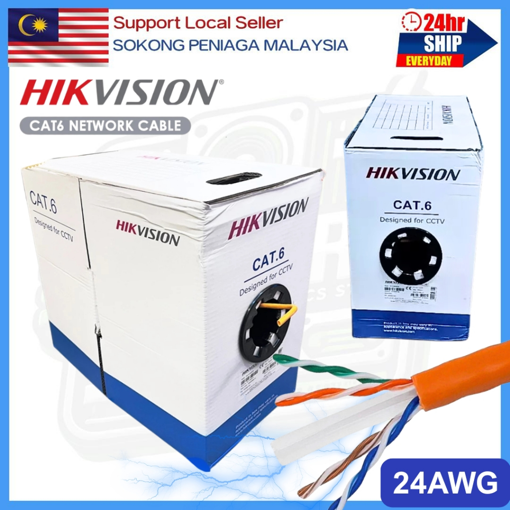 HIKVISION CAT6 LAN Cable 24AWG High Speed Ethernet Network Cable 305M ...