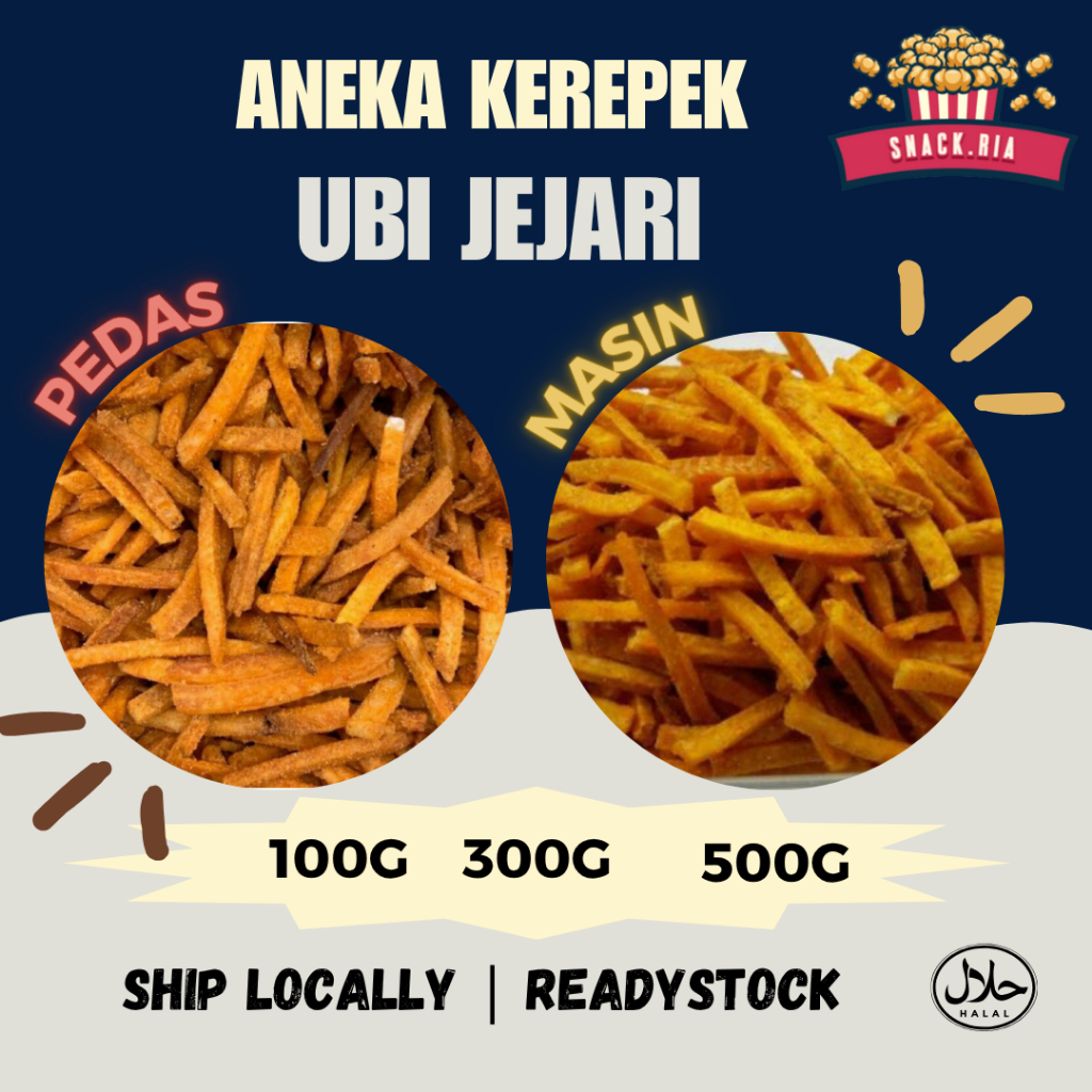 Aneka Kerepek Ubi Jejari Masin / Pedas (100g-500g) | Shopee Malaysia