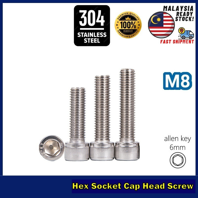 Hex Socket Cap Head Screws | M8 | 304 Stainless Steel SHINY SURFACE ...