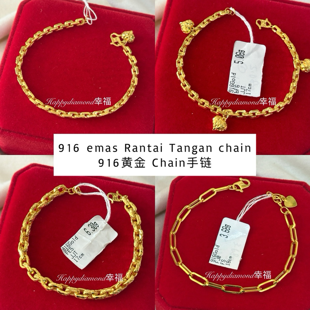 916 Emas Rantai Tangan Jenis Chain/ 916 gold bracelet chain type/ 916 ...