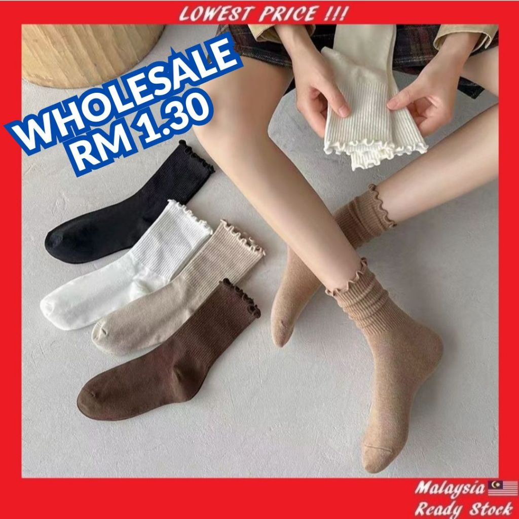 Women Lace Socks Breathable Cotton Trim Sock Maillard Color Stackable ...