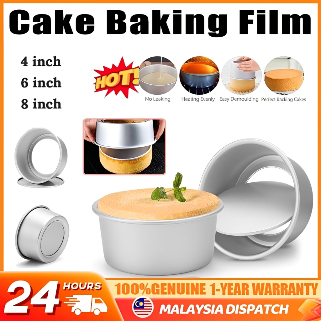 2/4/6/8 Inch Round Cake Mould with Removable Bottom Aluminum Alloy ...