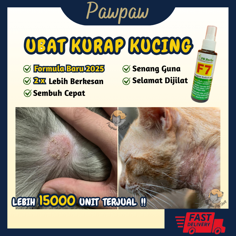 Pawpaw Cat Obat Spray Ubat Kurap Kucing Paling Mujarab Kurat Spray Dan ...