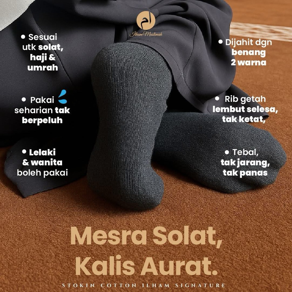 STOKIN SOLAT PREMIUM ~ 1 set STOKIN SIGNATURE HAYYA(4 pasang) ~ Elegant ...