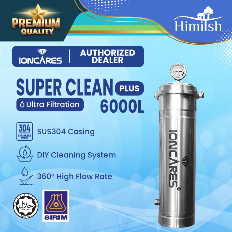 IONCARES Super Clean Plus (6000 liters per hour) | Shopee Malaysia