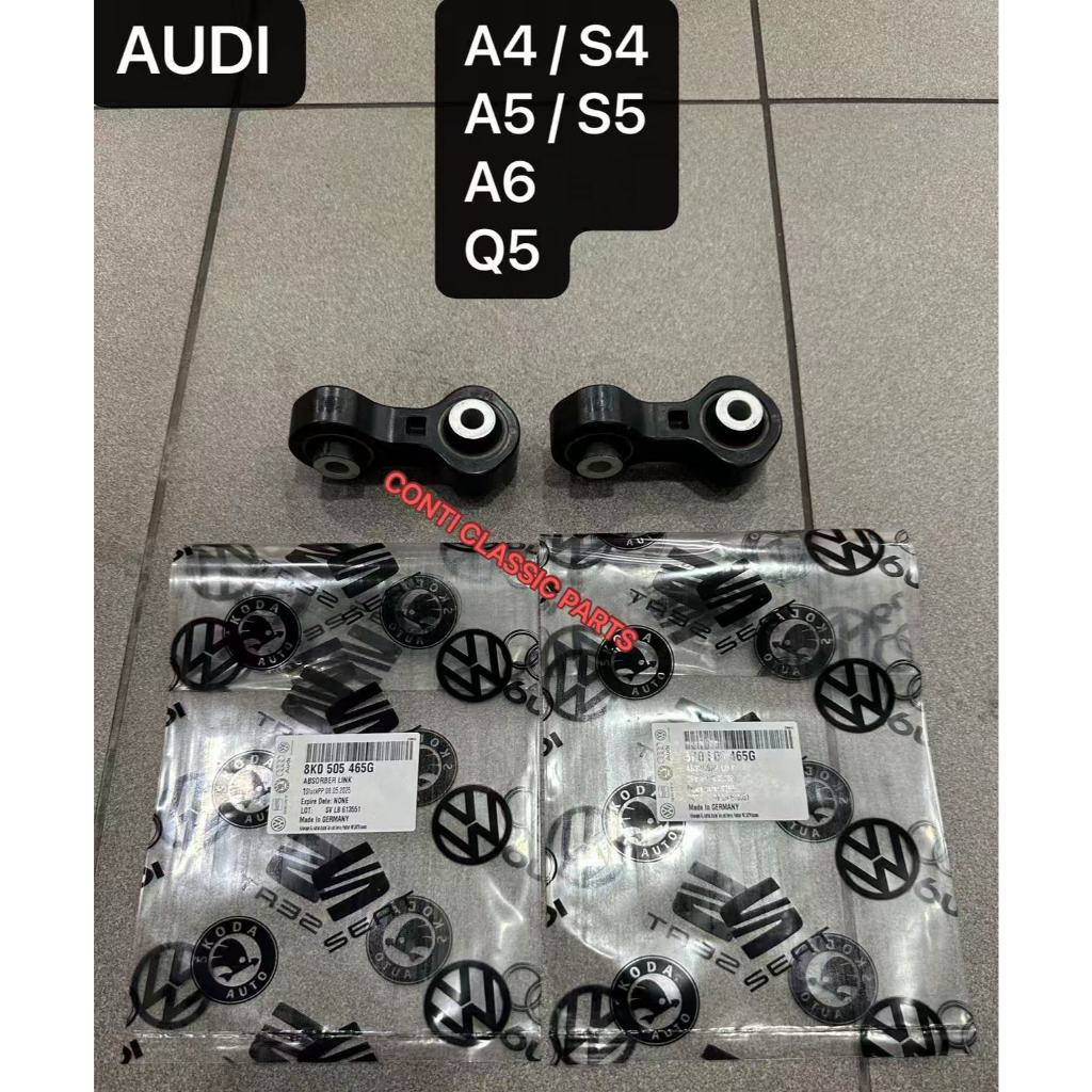 ( 100% ORIGINAL ) AUDI A4 S4 A5 S5 A6 Q5 REAR ABSORBER LINK STABILIZER ...