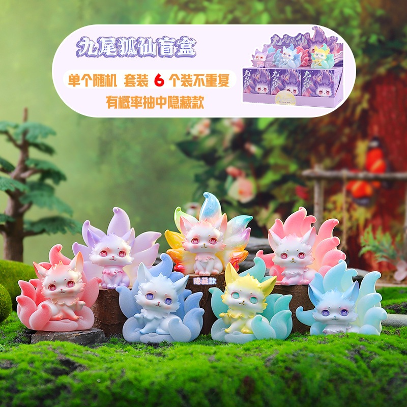 Nine-Tailed Fox Fairy Blind box Toys Figure - Perhiasan mainan kotak ...