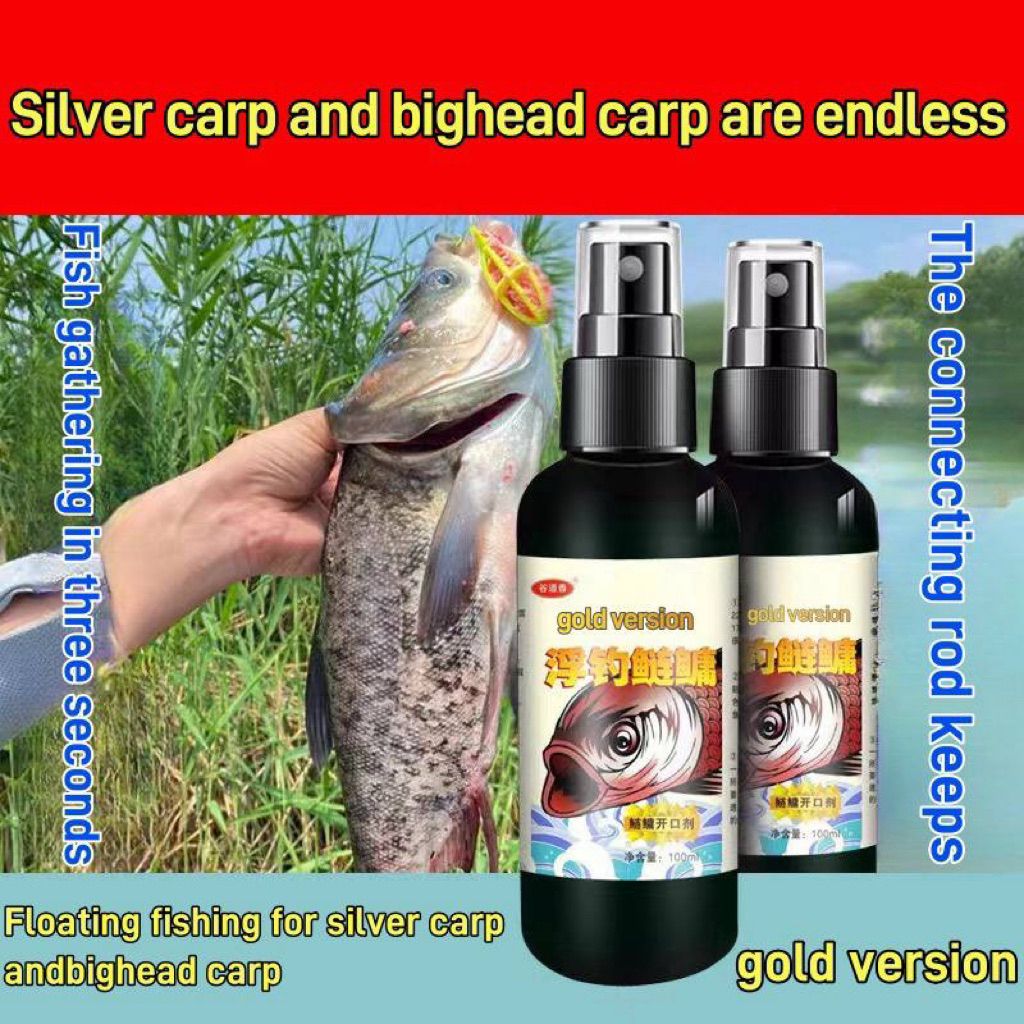 SPRAY PEWANGI UMPAN MEMANCING IKAN wangian makanan ikan umpan ikan ...