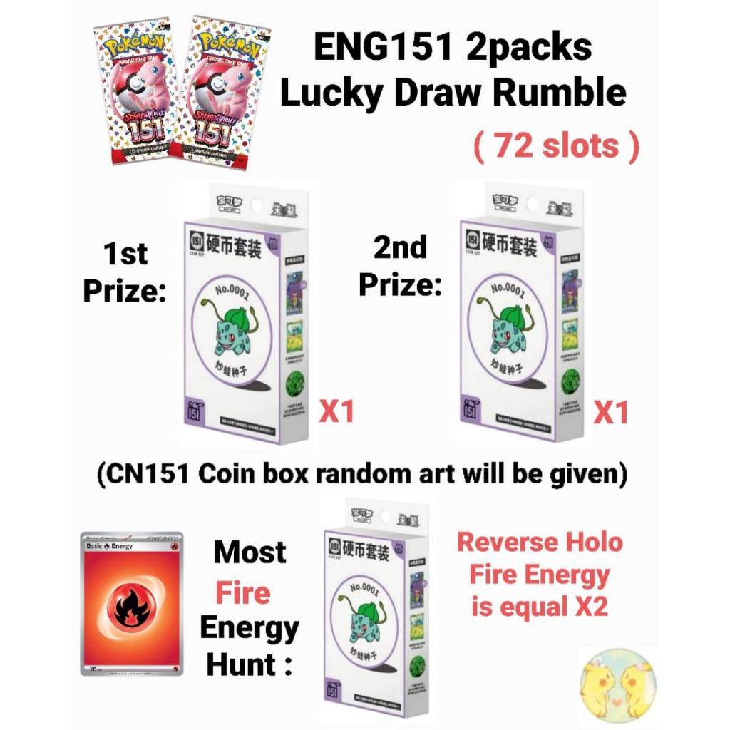 (Live Rip) Pokemon Lucky Draw Rumble pack: (2packs in 1 slot) SV3.5 ...