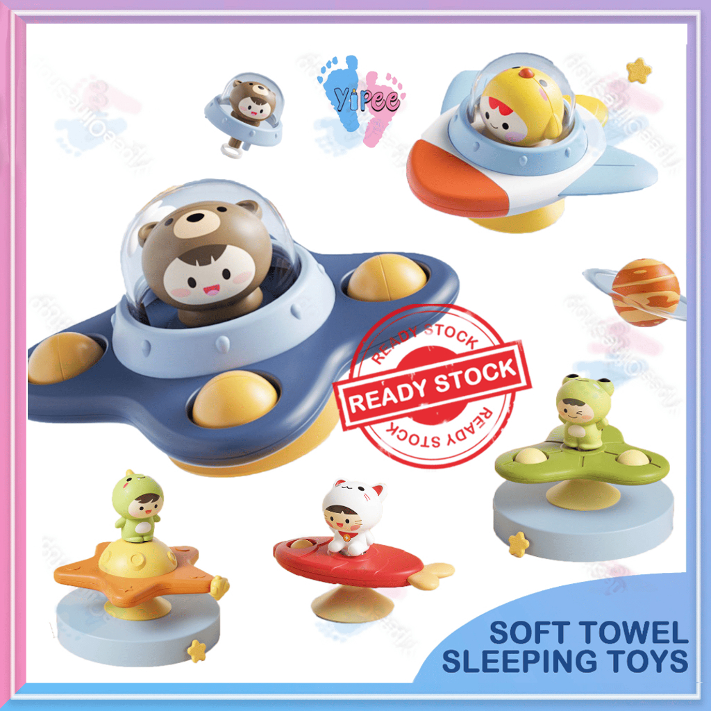 Baby Spinner Toys Mainan Bayi Bath Toys Spinning Toys Sucker Turn ...