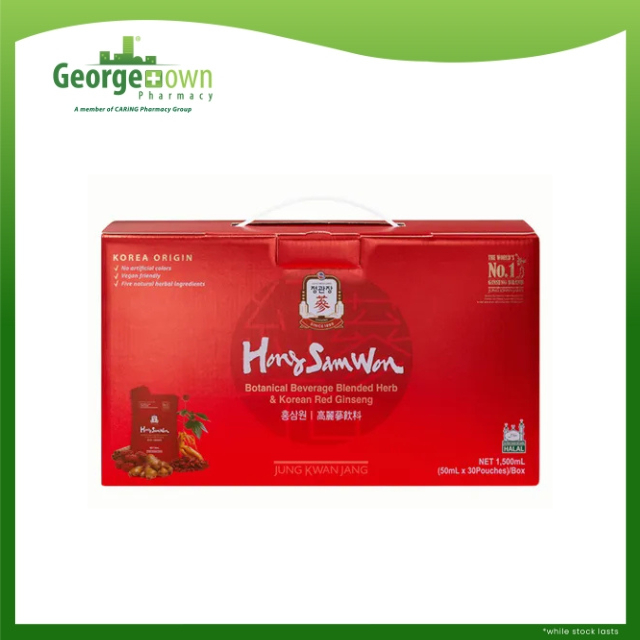 JUNG KWAN JANG HONG SAM WON 50ML 30S | Shopee Malaysia