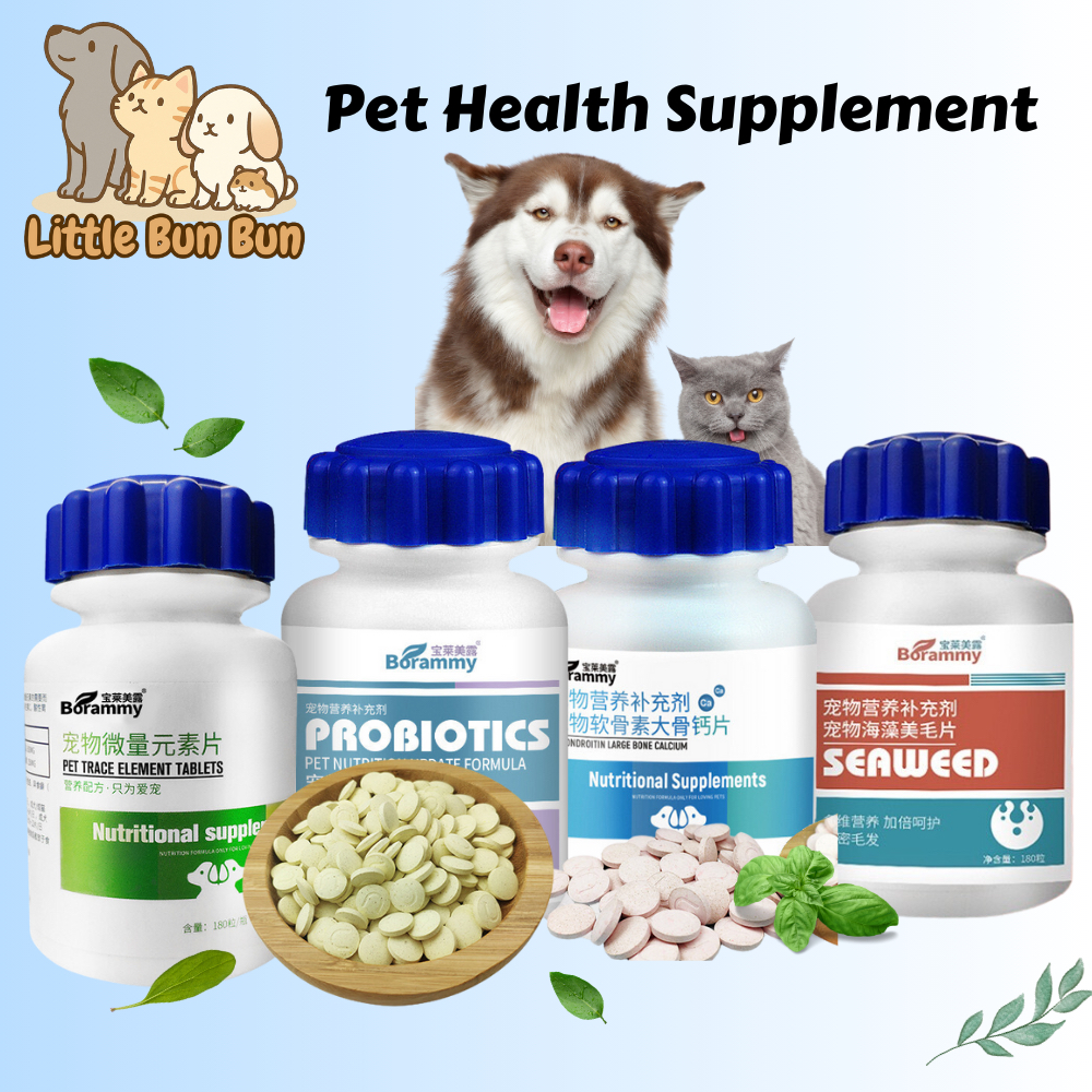 Borammy Pet Supplement multi-vitamin probiotic tables cat dog (180pcs ...