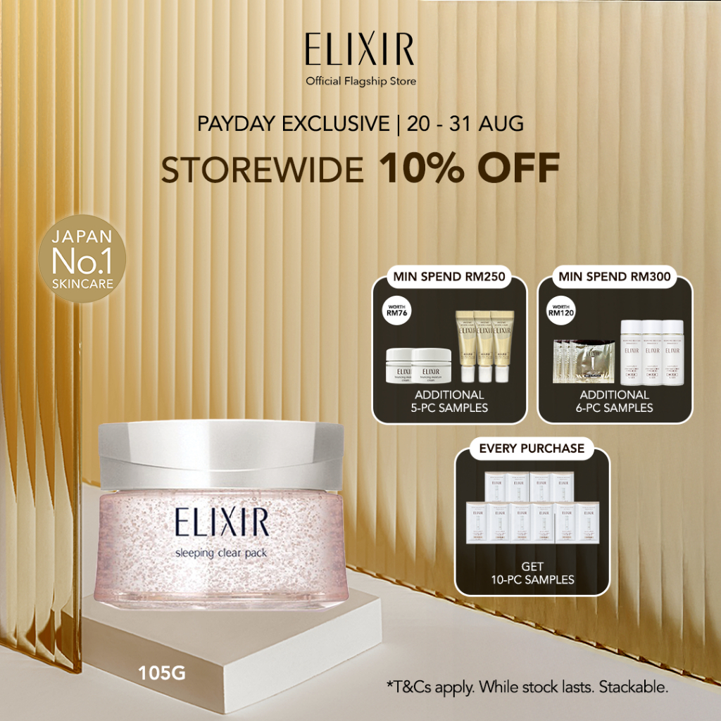 ELIXIR White Sleeping Gel Pack C (105g) | Shopee Malaysia