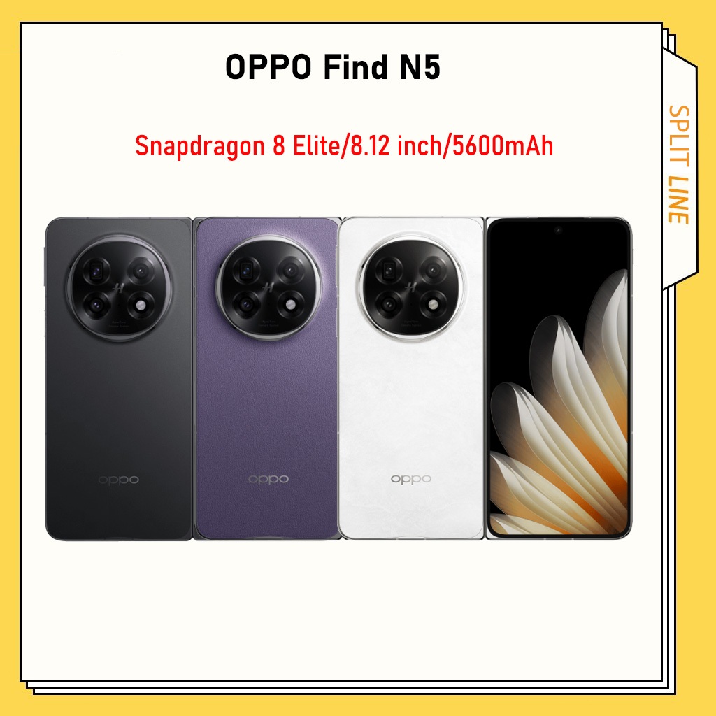 OPPO Find N5 Snapdragon 8 Elite 8.12 inch AMOLED Screen 5600mAh Battery ...