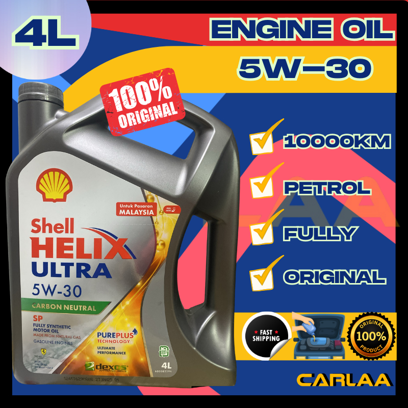 ORIGINAL ENGINE OIL SHELL【ULTRA 5W30 API SQ ACEA A3 B4】FULLY SYNTHETIC ...