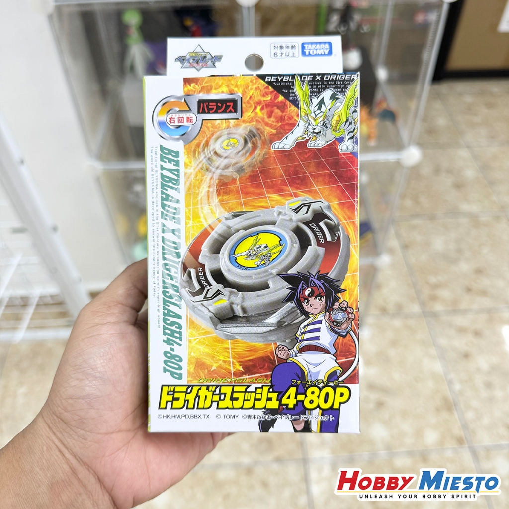 TAKARA TOMY BEYBLADE X BX-00 Booster Driger Slash 4-80P (JPN QR ...