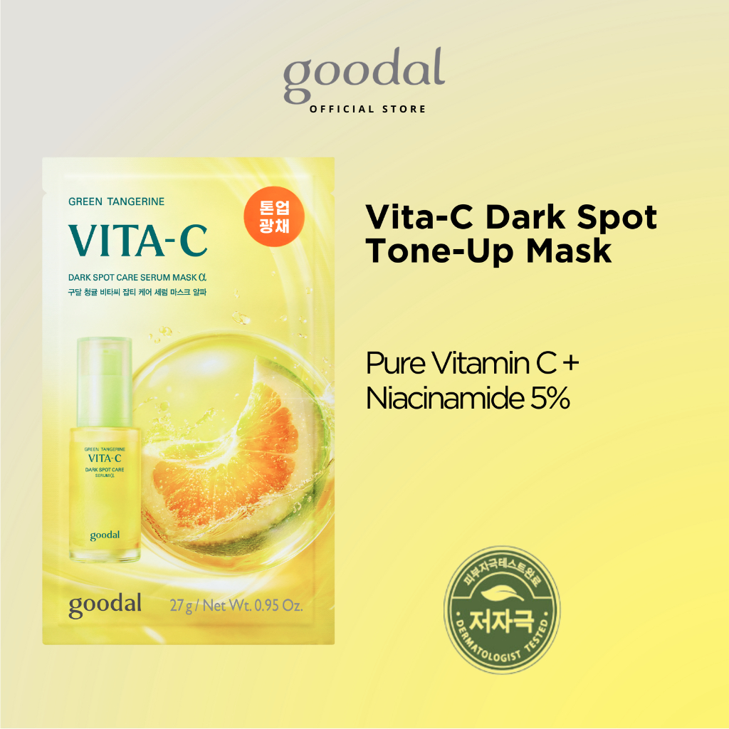 Goodal Official Green Tangerine Vita C Dark Spot Care Mask Alpha 1 ...