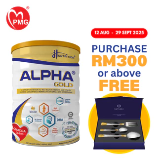 PMG PHARMACY OFFICIAL STORE - EM, Online Shop | Shopee Malaysia