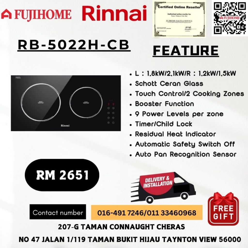 🌟Rinnai RB-5022H-CB (52cm 2-Zone Induction Hob)/Rinnai RB-5022E-CB (52 ...