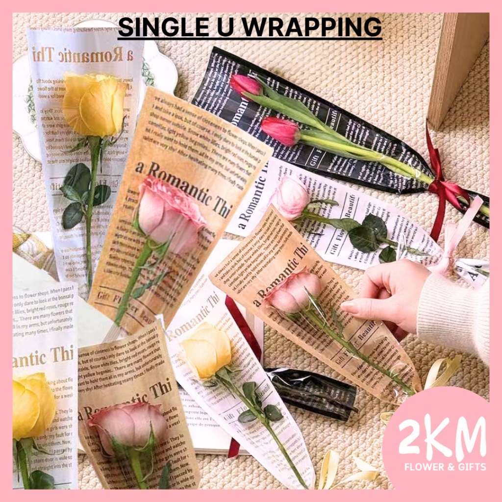 (15PCS) SINGLE U DESIGN Flower Wrapping Paper Flower Paper Wrapping ...