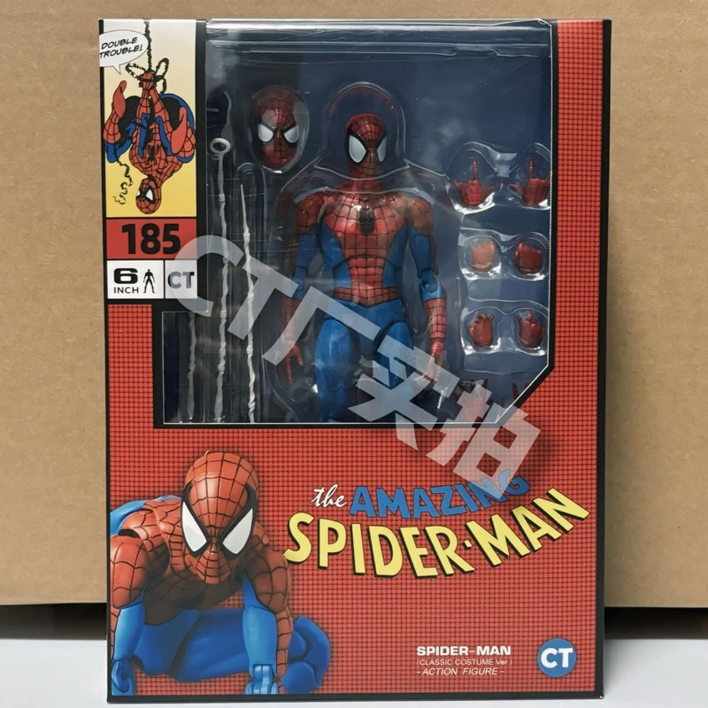 [P-Ready Stock] CT Mafex Lookalike Spider-Man Comic Ver // Spiderman ...