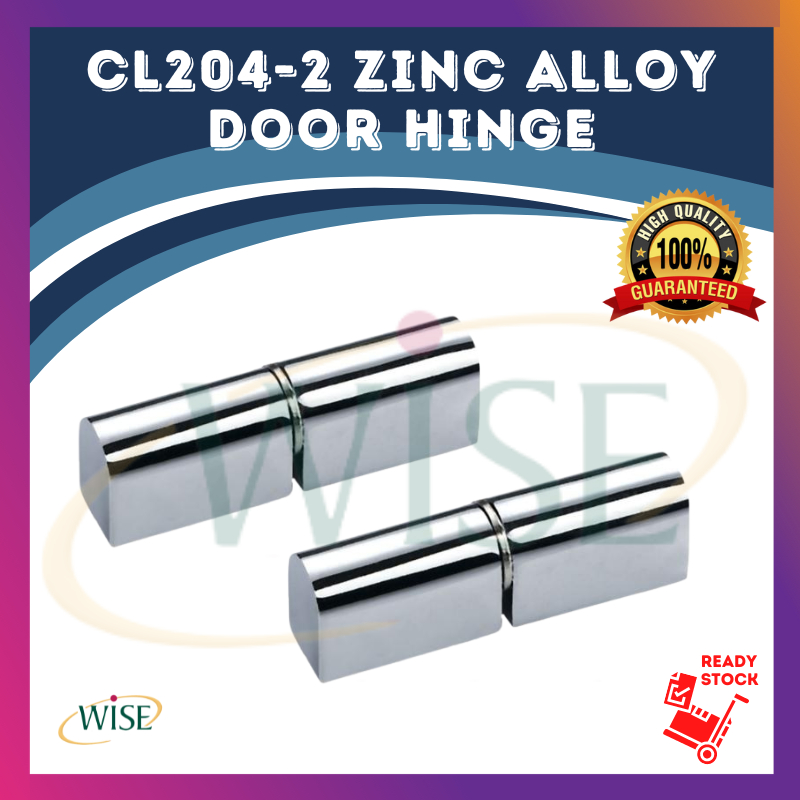 WISE CL204-2 Zinc Alloy Hinge Door Hinge Enclosure Server Rack ...