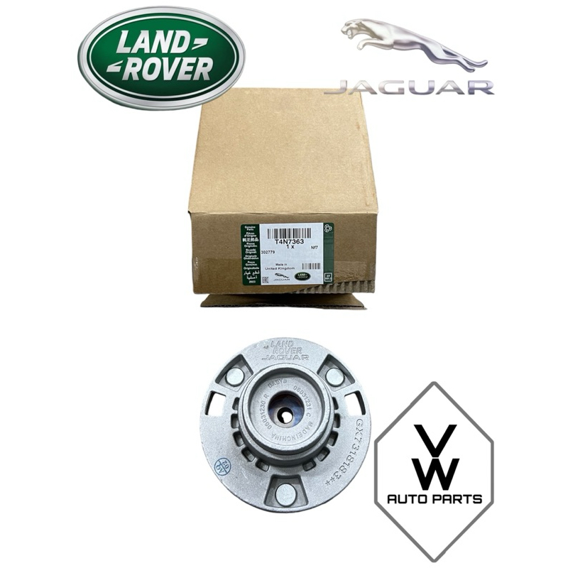 ( 100% ORIGINAL ) RANGE ROVER VELAR L560 JAGUAR F-PACE FRONT ABSORBER ...