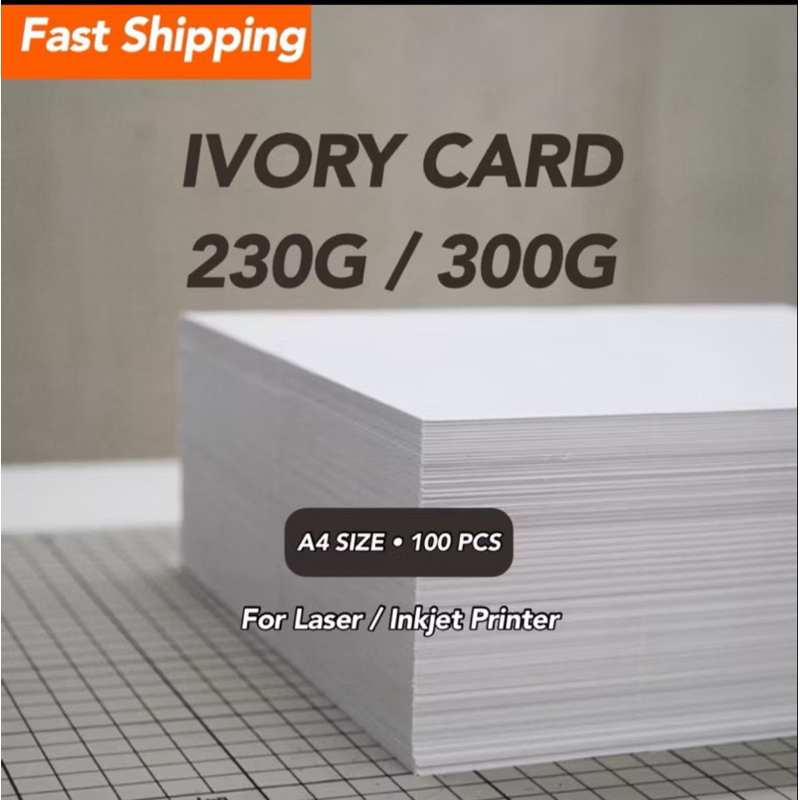A4 IVORY CARD 230G 300G | Shopee Malaysia