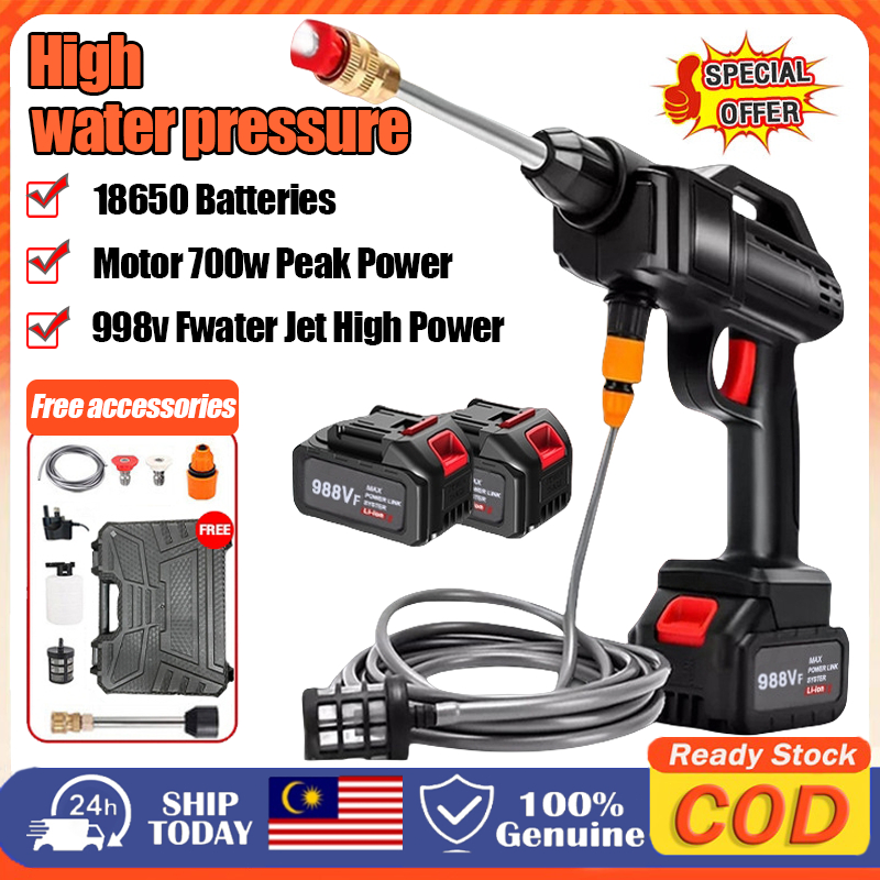 Cordless Water Jet 998VF Lithium Battery Car Washer High Pressure Home ...
