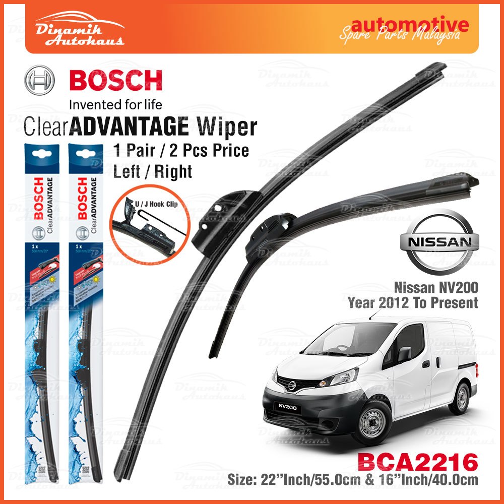 Nissan NV200 Van Car Front Windscreen Soft Flat Wiper 22" & 16" Bosch ...