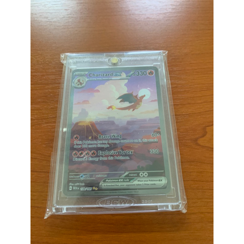 Scarlet & Violet 151 Charizard SIR | Shopee Malaysia