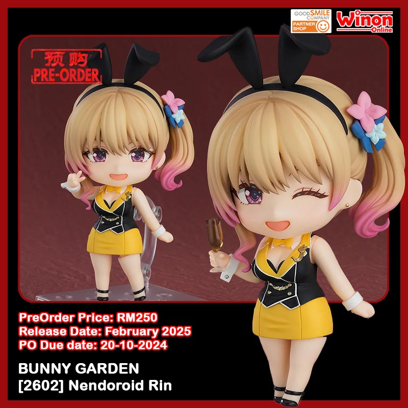 [PreOrder预购] [2602] Nendoroid Rin BUNNY GARDEN figure [2025/02 ...
