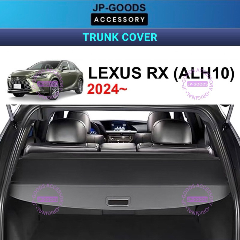 Lexus RX ( ALA10 / ALH10) 2023 2024 Retractable Leather Trunk Cover ...