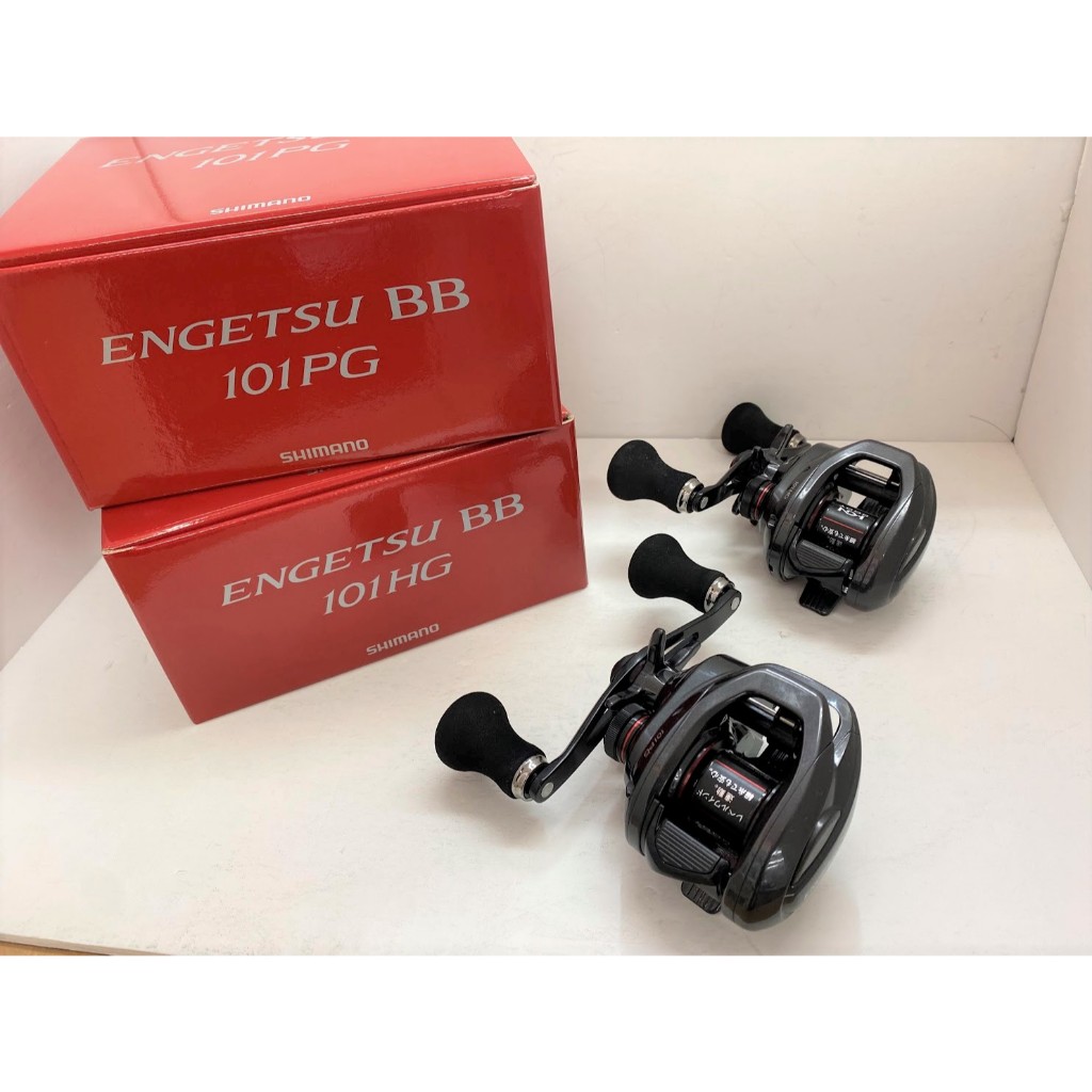 [SHIMANO] 22 Engetsu BB [100/101/HG/PG/] Twin Power Reel - Direct From ...