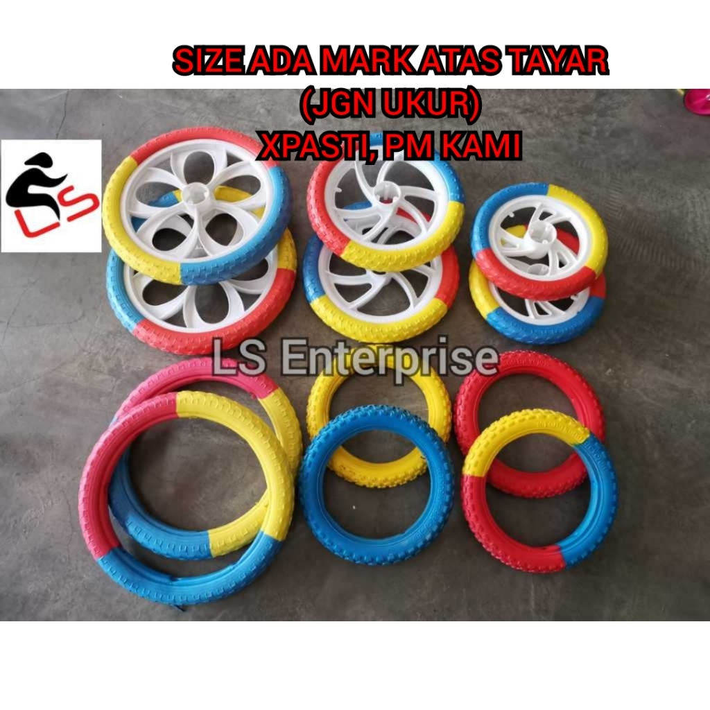 12" 14" 16" Kids Bicycle PVC Rim Tyre Color Full Set F&R Basikal Budak ...