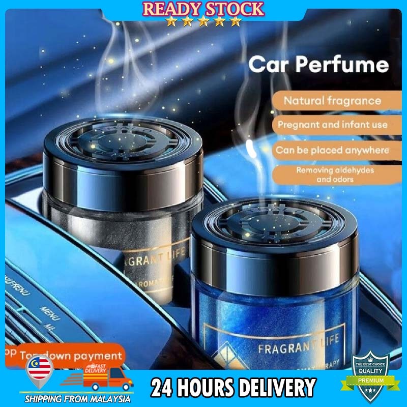 Car Perfume Fragrant Life Solid Aromatherapy Starry Quicksand Purifies ...