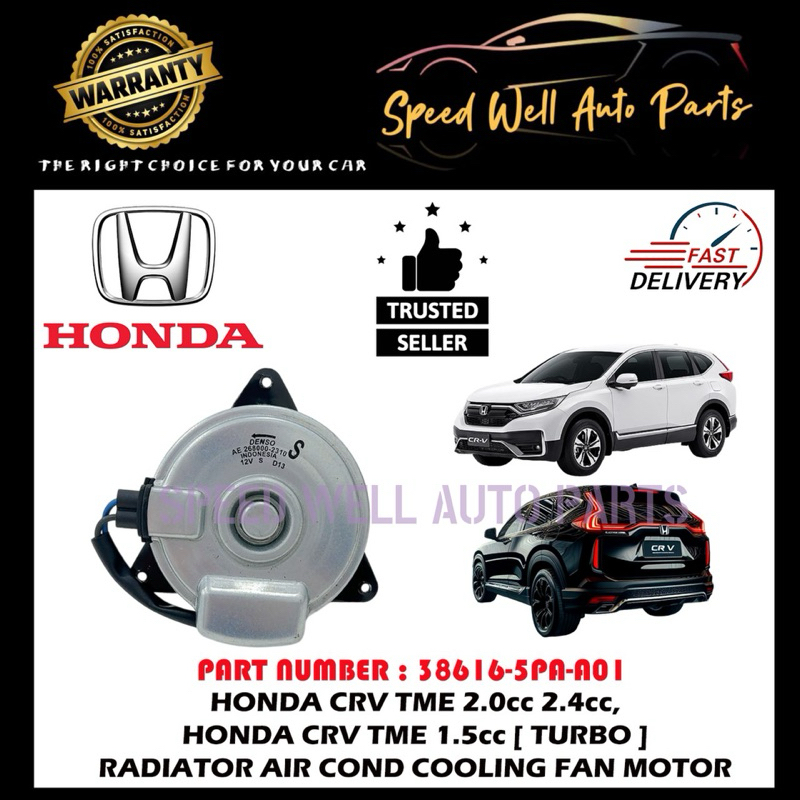 [ FAN MOTOR ] HONDA CRV TME 1.5cc TURBO, CRV TME 2.0cc 2.4cc RADIATOR ...