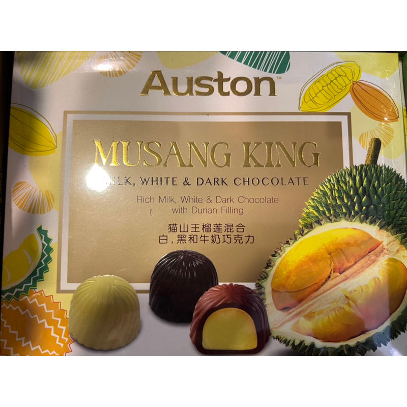 COKLAT LANGKAWI DURIAN MUSANG KING CHOCOLATE AUSTON | Shopee Malaysia