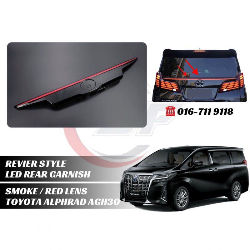 Toyota Alphard AGH30 Revier Style Rear LED Light Garnish Two Lenses ...