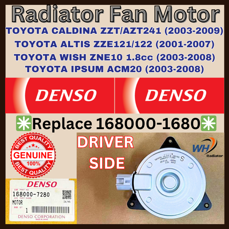 TOYOTA WISH 1.8 ZNE10 / ALTIS ZZE121 122 / IPSUM ACM20 / CALDINA ...