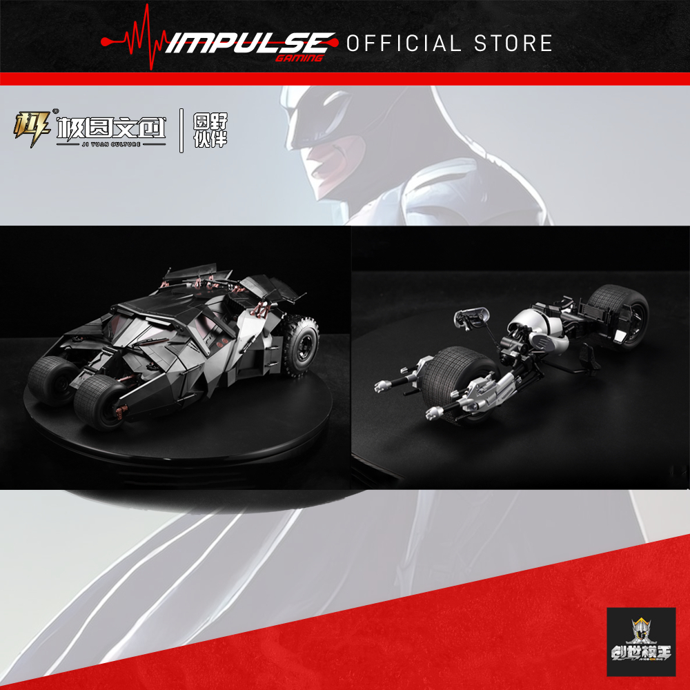 ModoKing The Dark Knight Trilogy - The Tumbler & The Batpod | Shopee ...