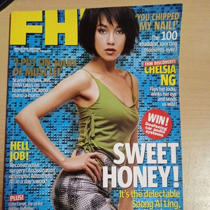 Preloved Magazine FHM No. 55 July 2003 for sale | Shopee Malaysia